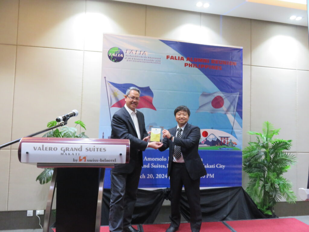 FALIA | Holding of the FALIA Reunion in the Philippines