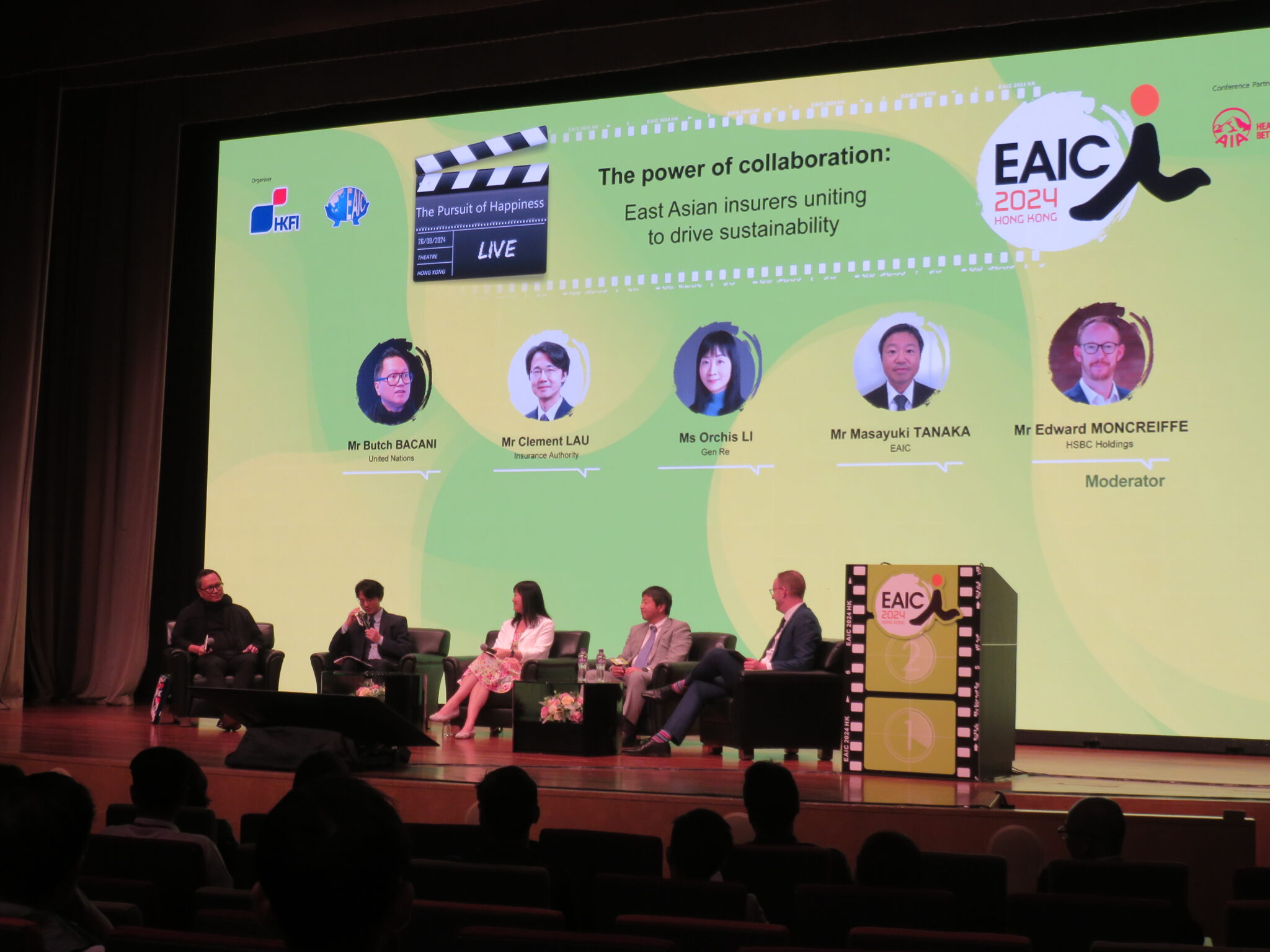 FALIA | 香港で開催されたEAIC第30回大会に参加いたしました。