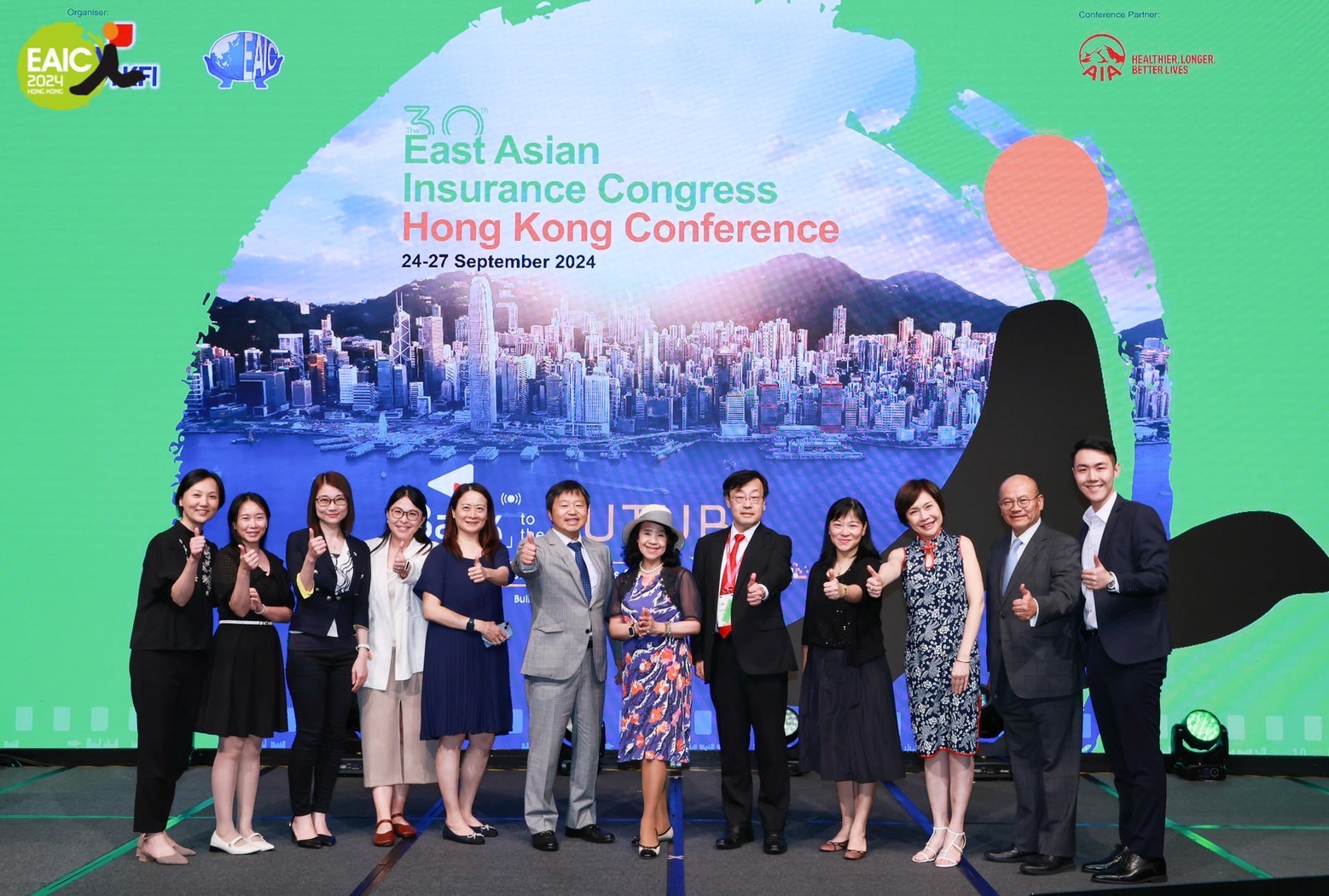 FALIA | 香港で開催されたEAIC第30回大会に参加いたしました。